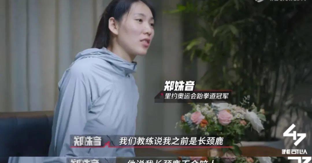 Are you so brave to take pictures? Men and women compete on the same ...