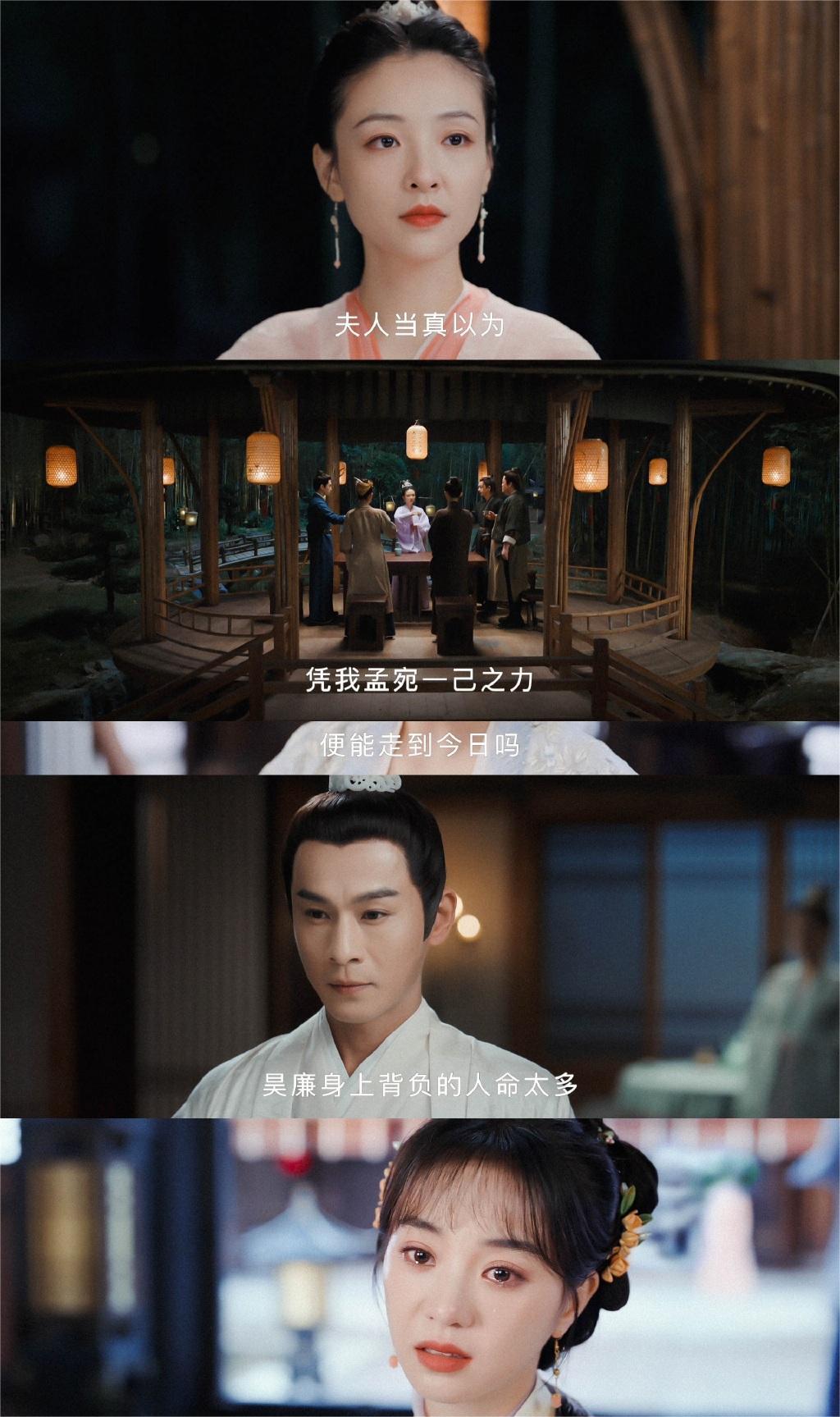 "Nine Righteous People" is scheduled to be released! "South Wind Knows ...