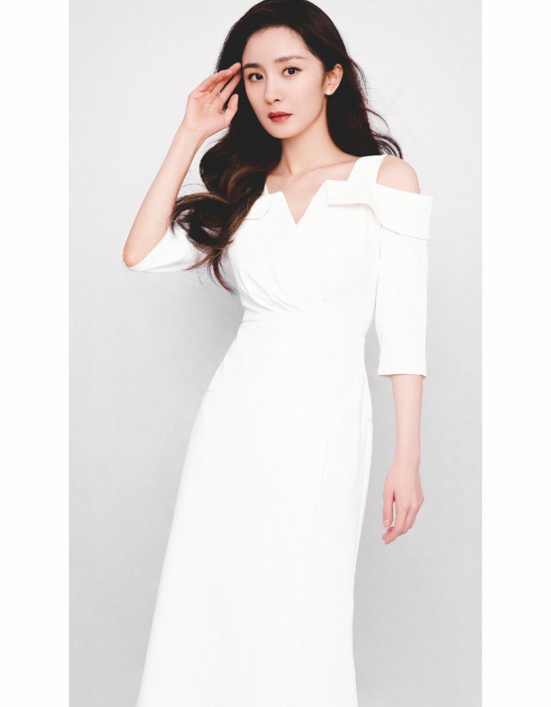 Paparazzi reveals Yang Mi's relationship status, saying she is happier ...