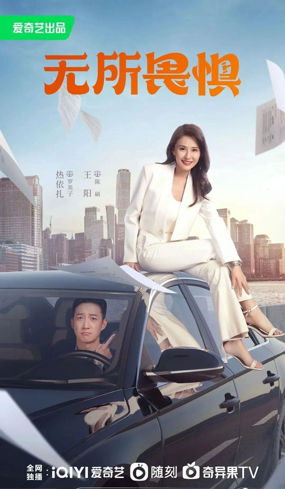 A guide to binge-watching dramas in November, I've finally waited for ...