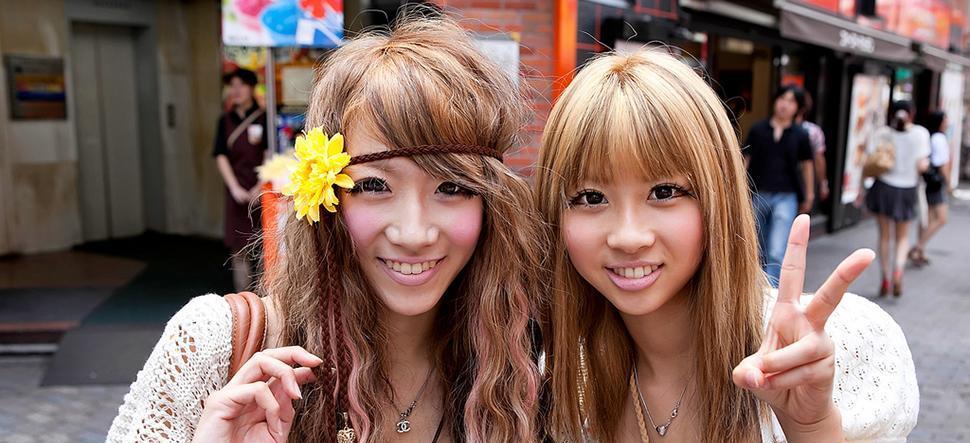 Japan's "Gaijin Hunters": Women hunt for foreigners to get mixed-race ...