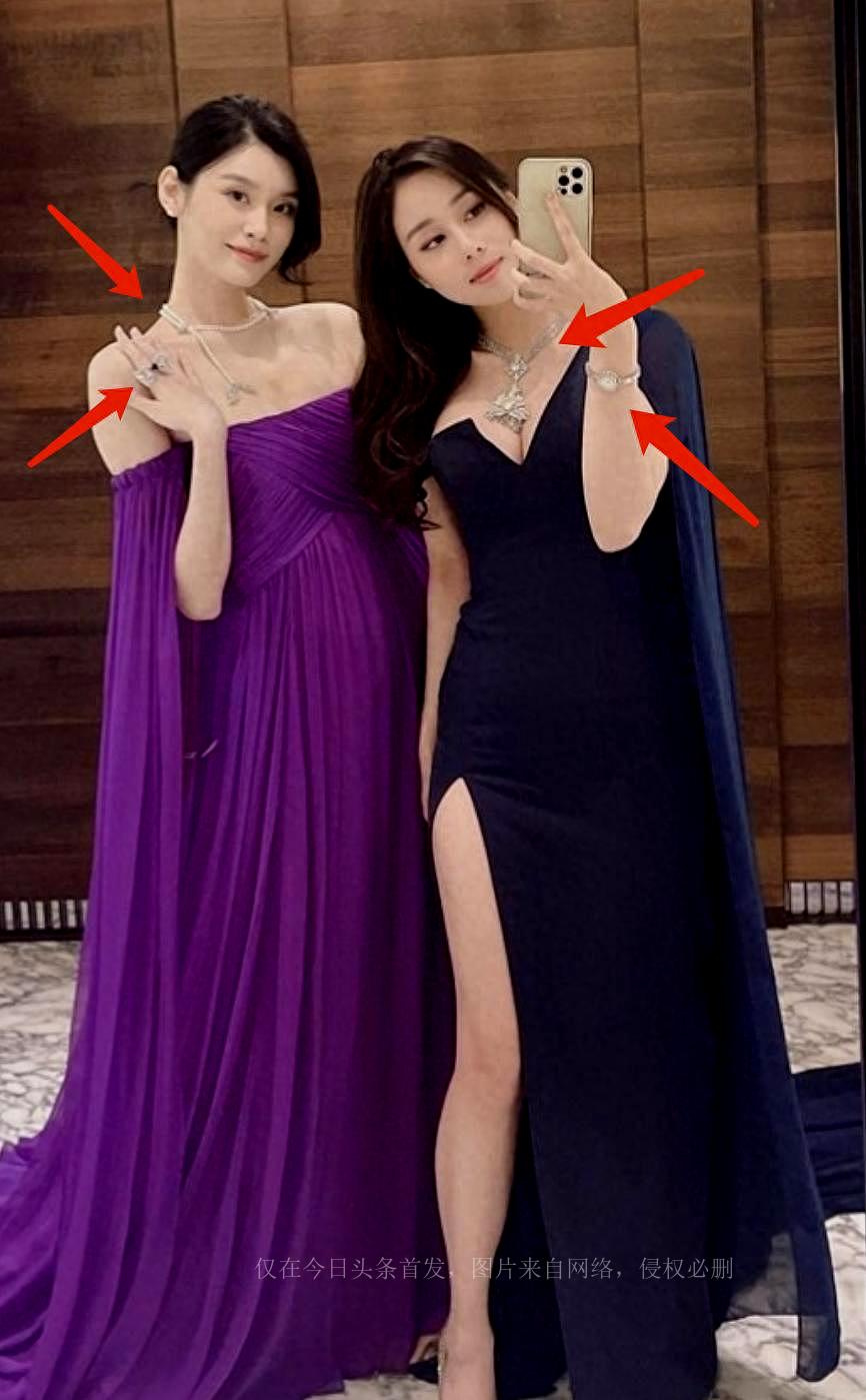 Xi Mengyao and He Youjun attended the wedding - iNEWS