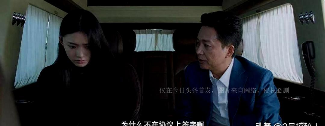 Ranking of the actors with the best acting skills in "Imperfect Victim", Zhou Xun is only fourth ...