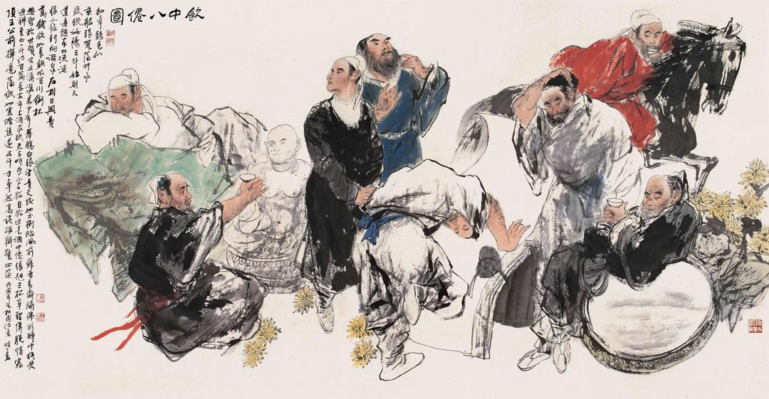 "History of Chinese Calligraphy": Zhang Xu and Huai Su - iNEWS
