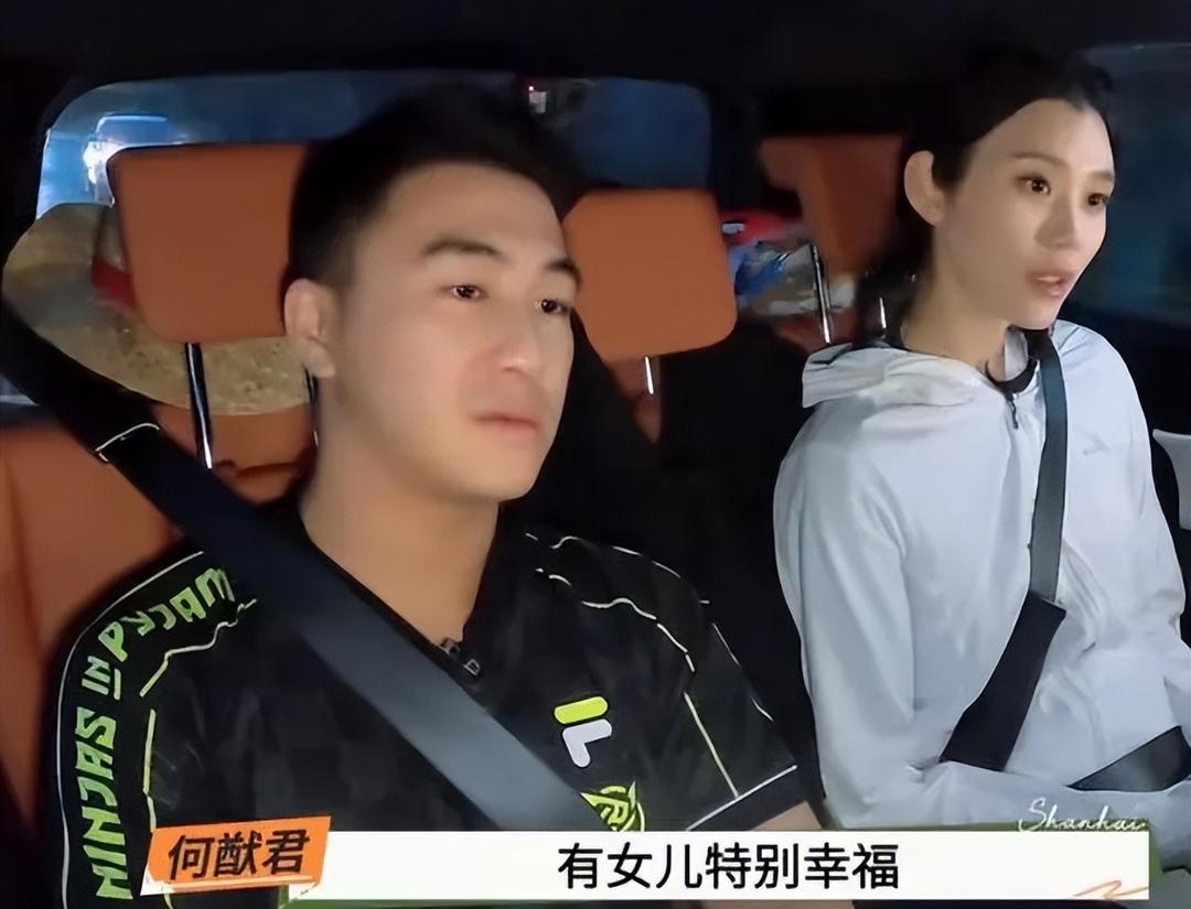 What a blessing! The young couple He Youjun went on a variety show to ...