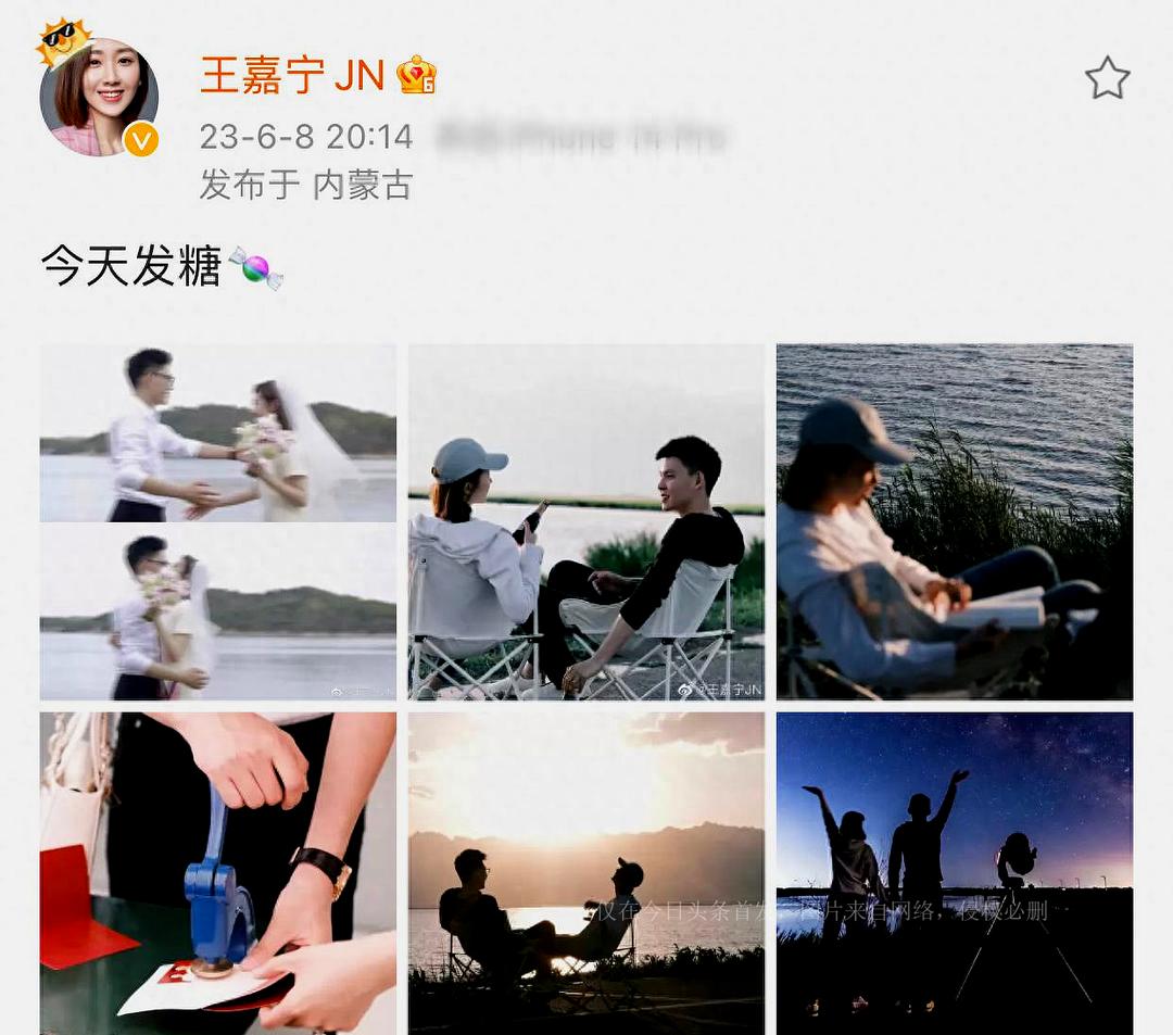 CCTV beauty Queen Jia Ning's wedding revealed her husband's appearance ...