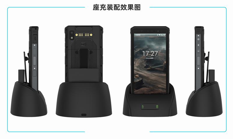 Can mobile phones use public network intercom to replace traditional ...