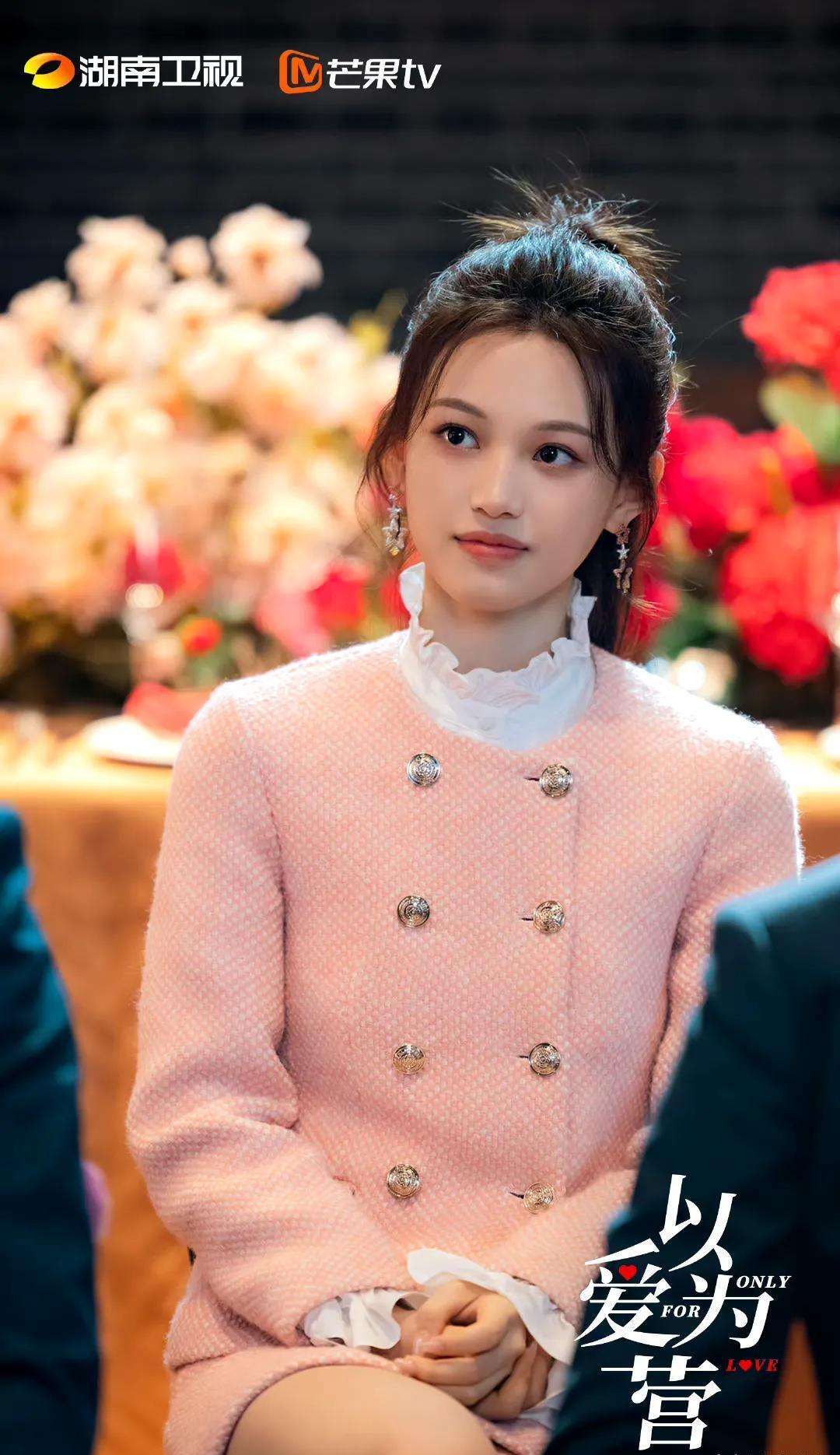 "Private Romance": The second male lead Wei Zheming counterattacks! Perform marriage first, love ...