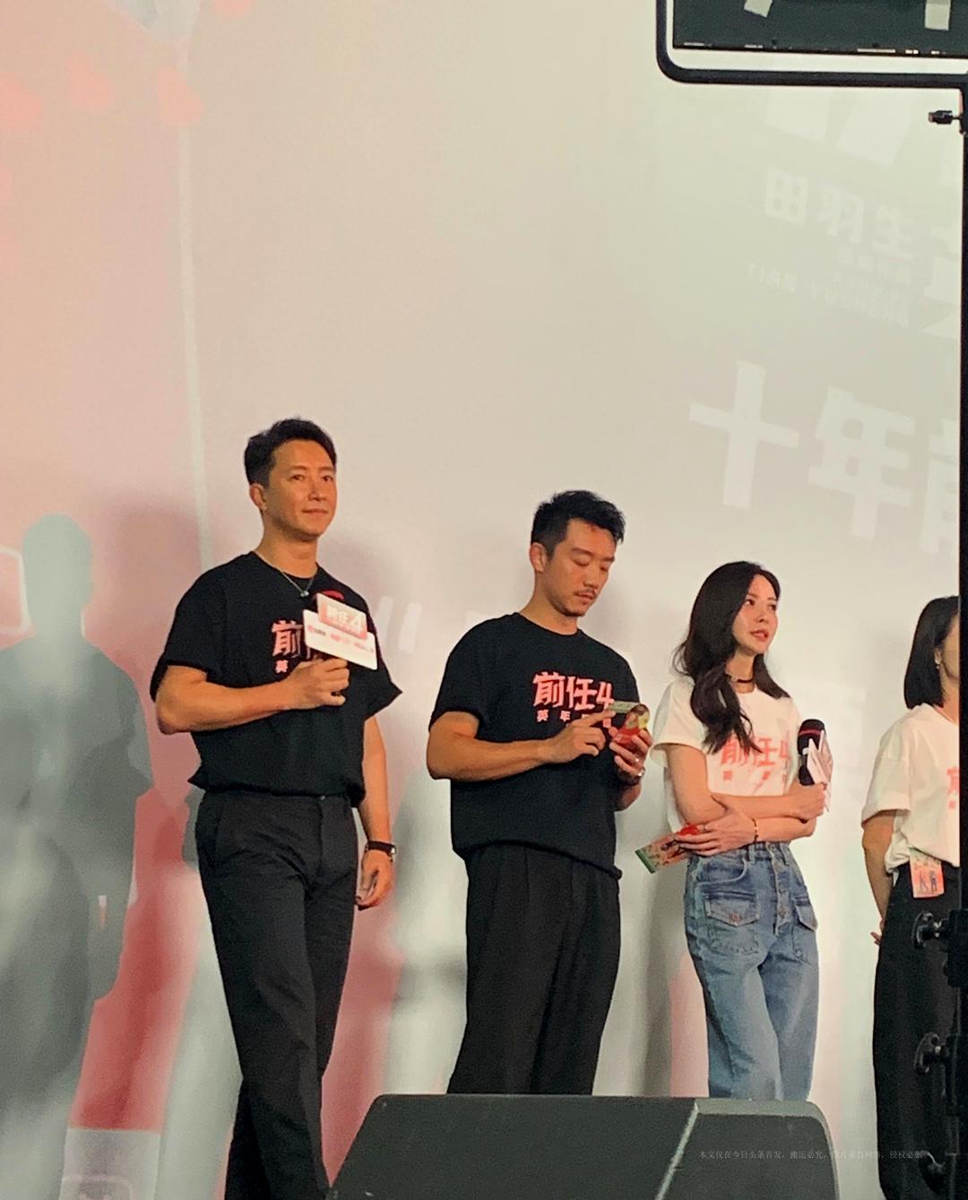 "Predecessor 4": It's too cruel, Lin Jia raises the child, and meets ...