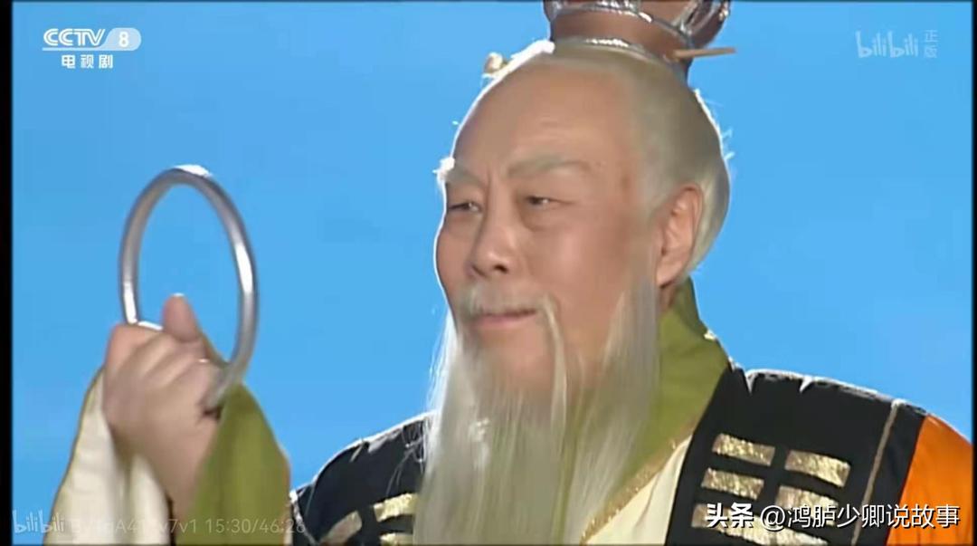 Who is higher, Ran Deng or Taishang Laojun? Why are the descriptions of ...