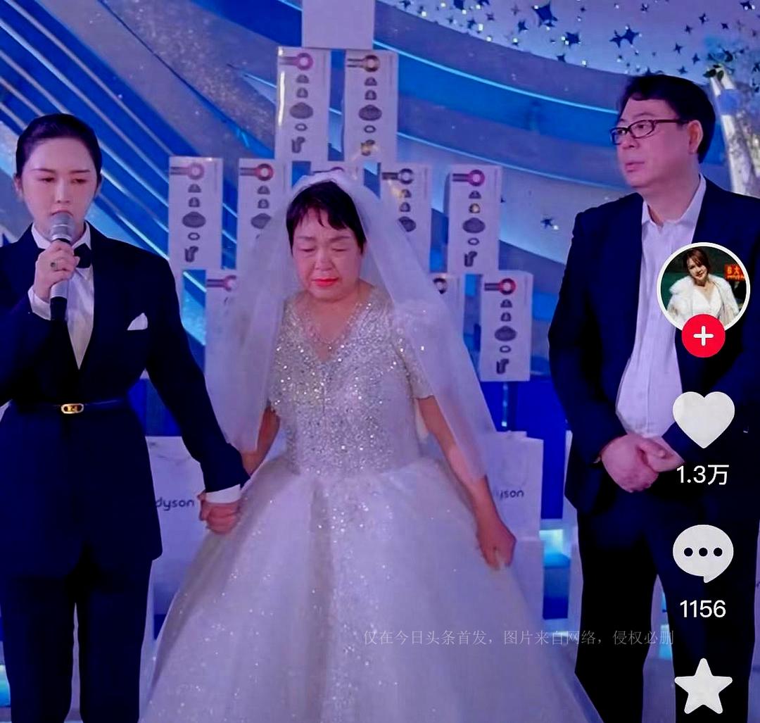 Gao Yalin adopts an internet celebrity as his daughter, attends her ...