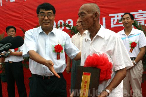 Everyone only knows that Chen Xingjia and Lu Rizhou are together. In ...