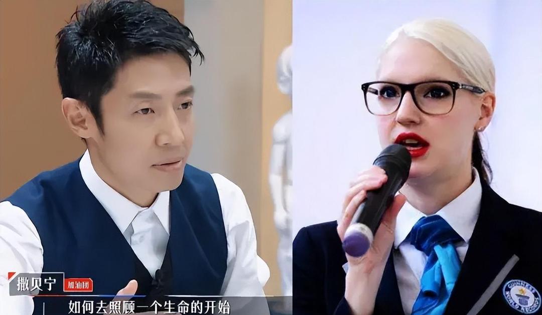 The little princess of the Sa Beining family is stunningly beautiful ...