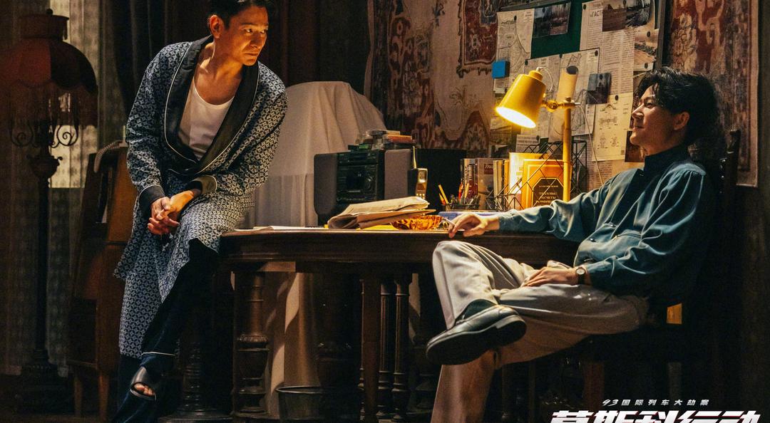 What is the movie "Operation Moscow" directed by Qiu Litao like? Is it ...