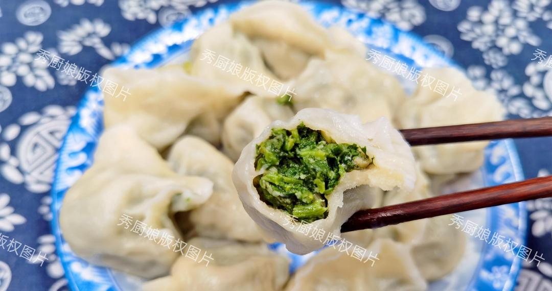 Uncover the nutritional and medicinal value of gray-gray vegetables and ...