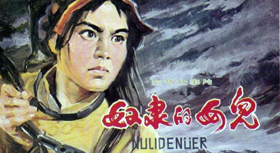 Well-known director Mi Jiashan: After divorcing Pan Hong, how is your ...