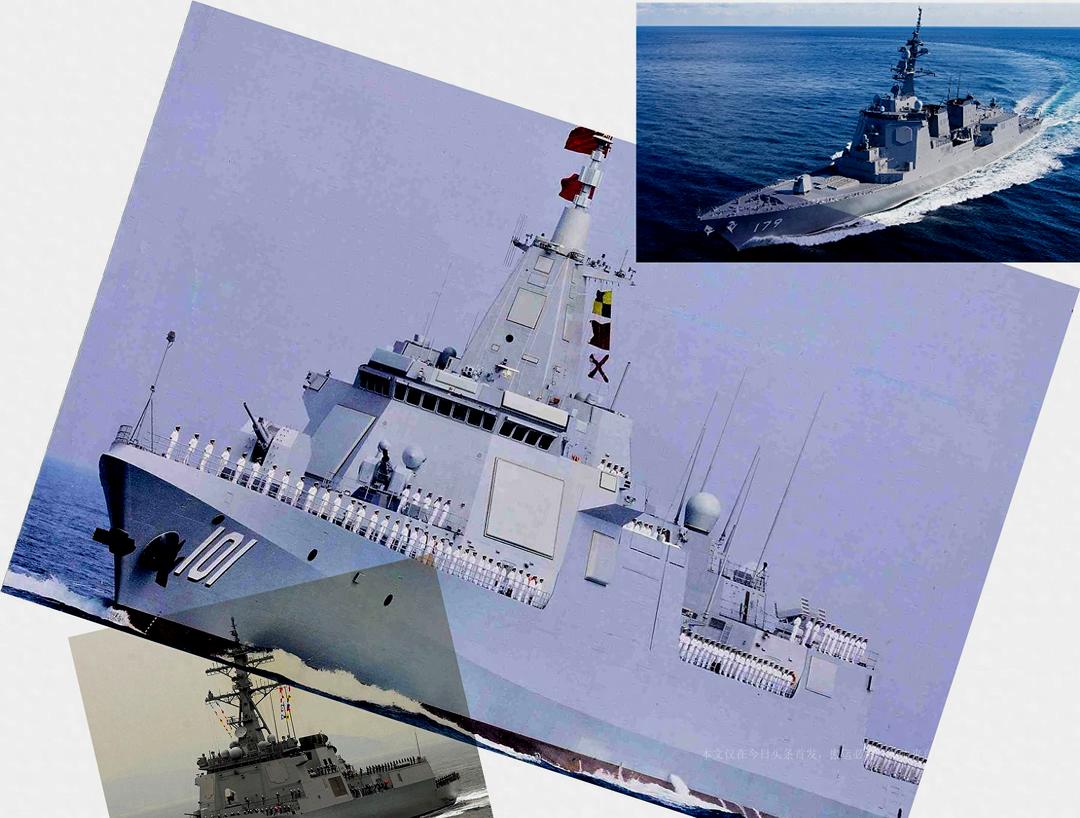 What are the highlights of Japan's 10,000-ton destroyer, the Maya-class ...