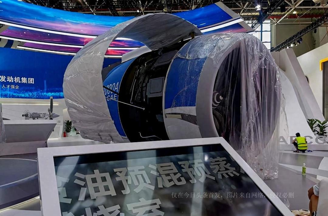 C919 domestic heart: never lose to the turbofan 20! - iNEWS