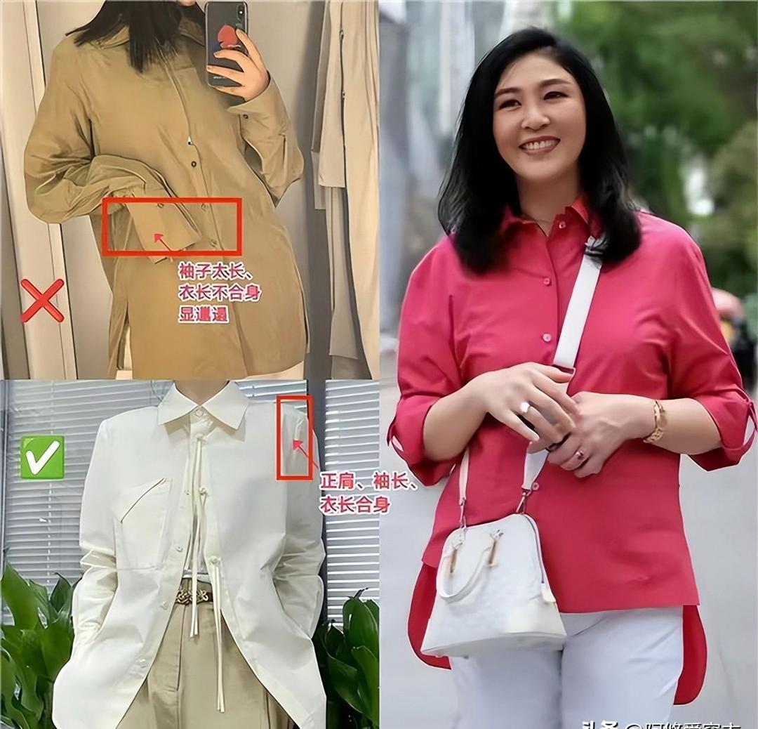 Beautiful transformation! 56-year-old Yingluck makes a stunning ...