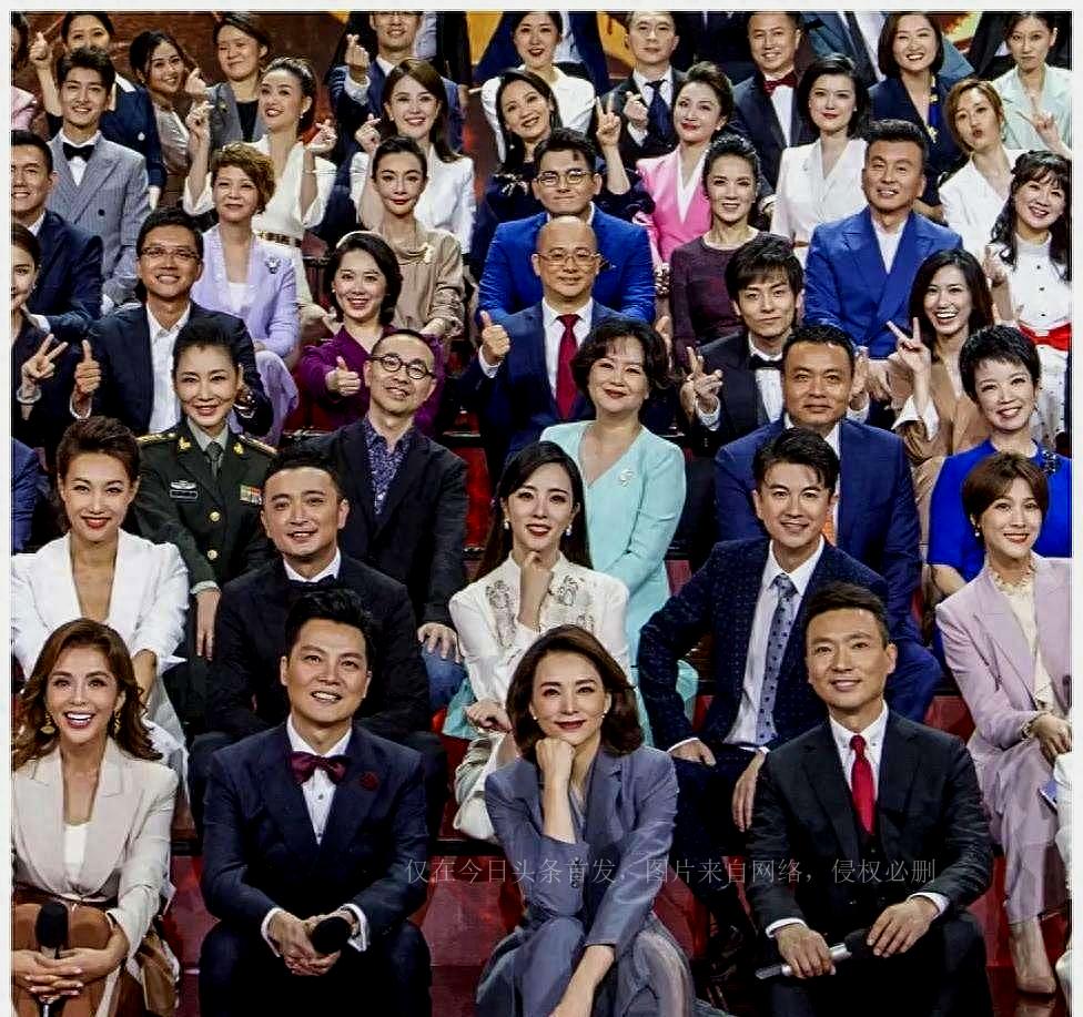 CCTV hosts who are still unmarried: All of them have both political ...
