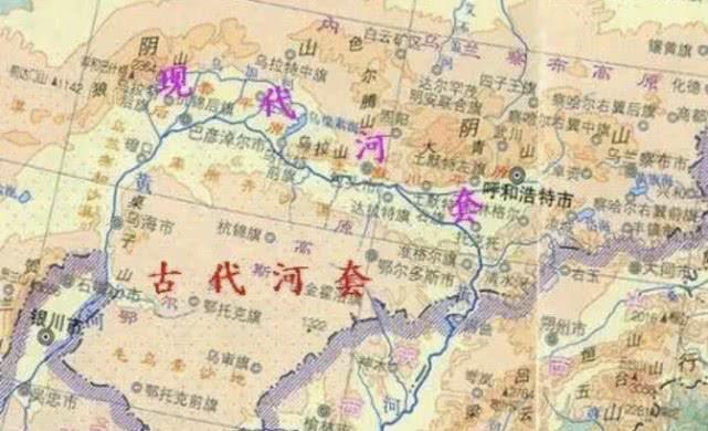 Why did the Hetao area become a battleground between the Central Plains ...