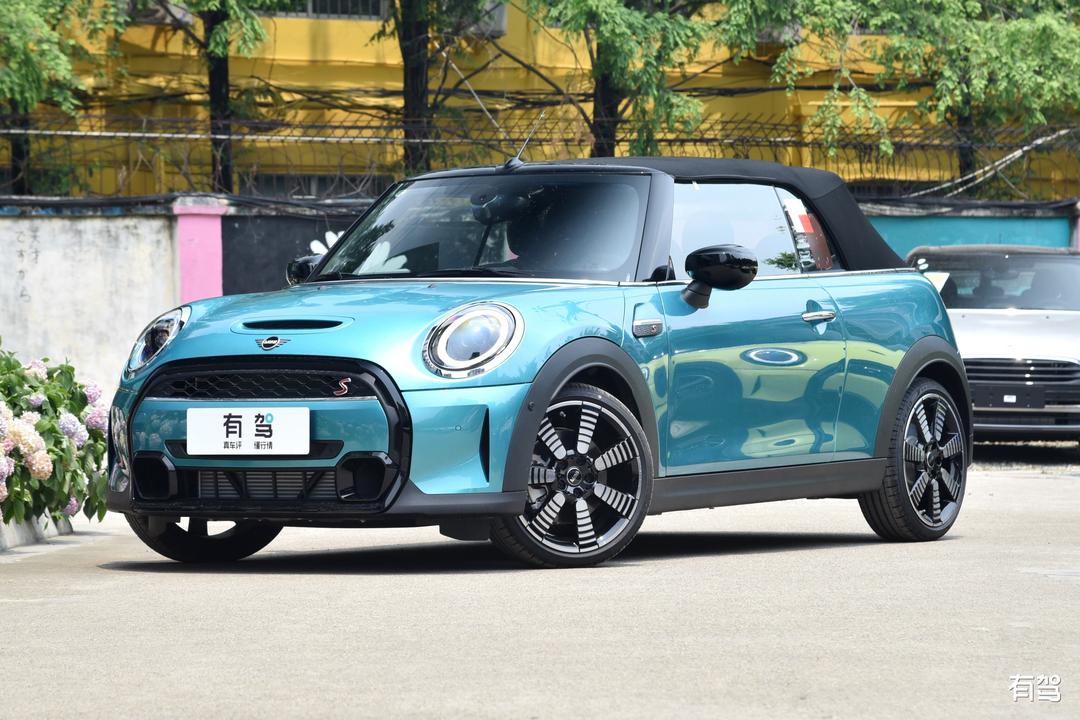 What is the average level of people who drive mini coopers? - iNEWS