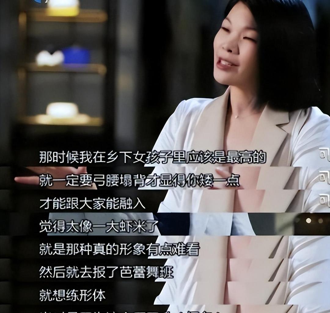 From an ugly girl to a French noblewoman, supermodel Lu Yan was ...