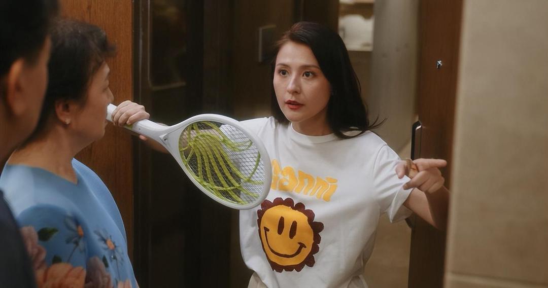 The "Flip" actor's new work is revealed, and the thrilling "Fearless ...