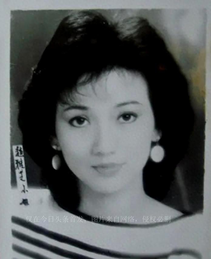 The legendary life of "Eternal Goddess" Zhao Yazhi and the three men ...