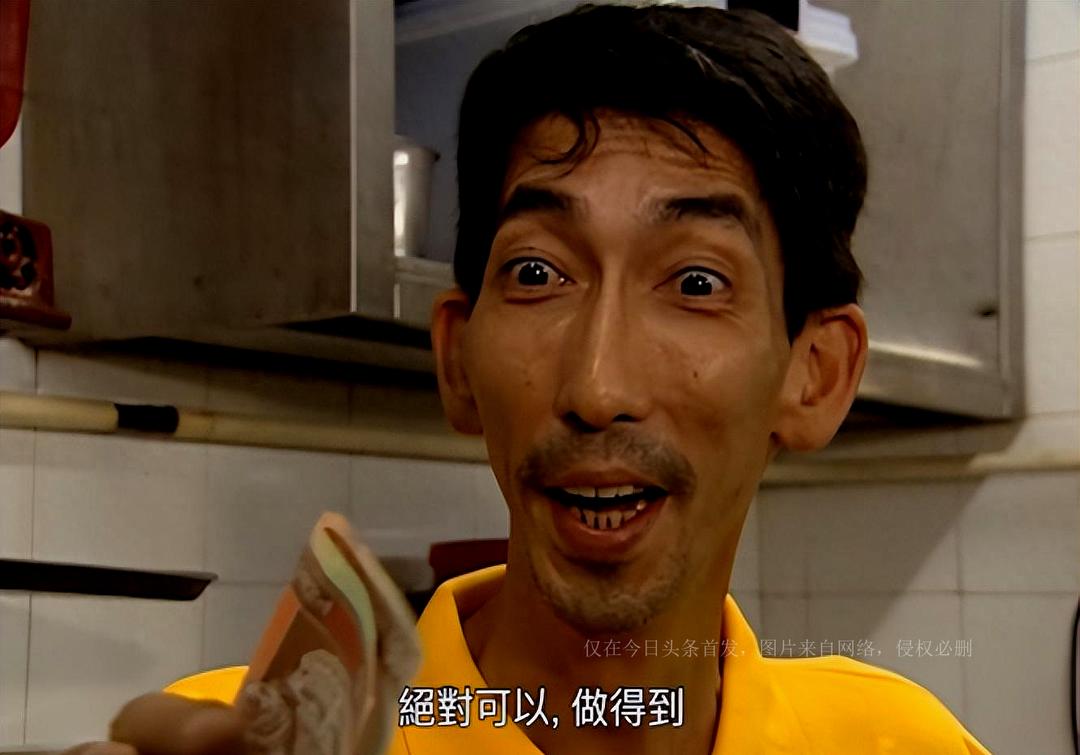 The disappearance of Paul Che is a tragedy for the entertainment ...