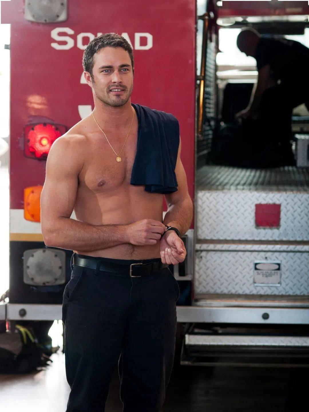 The mysterious story of Lady Gaga's ex-boyfriend Taylor - iNEWS