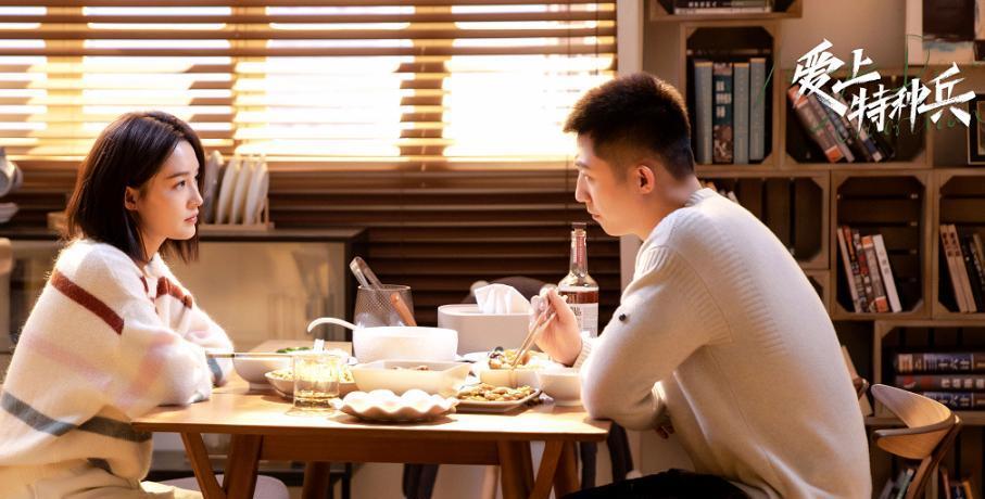 Forbidden Love: Liang Muche and Xia Chu - iNEWS