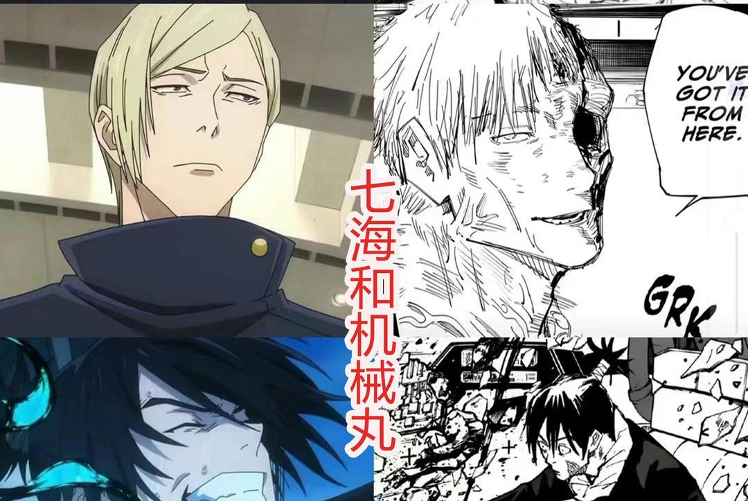 "Spell Return": The fate of the main characters is complicated - iNEWS