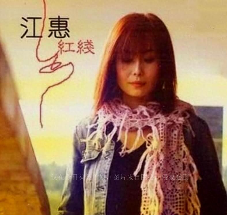 The "scandal" past of Taiwanese singer Jiang Hui, who is beautiful and ...