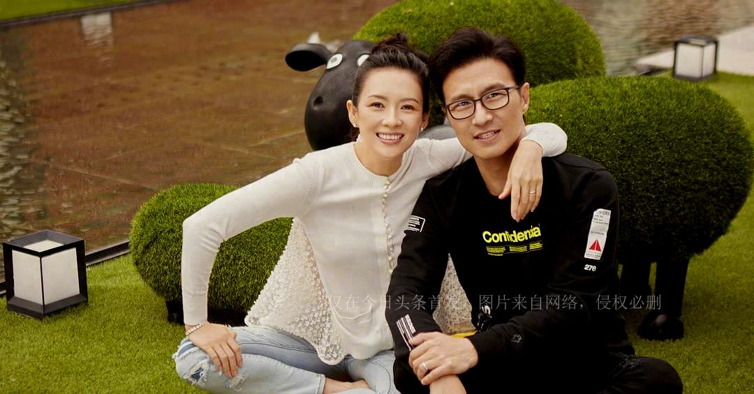 The marriage of one of the most controversial couples in the ...