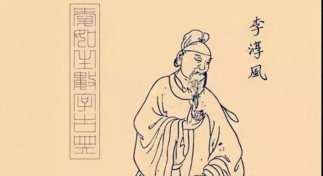 Shocked! What kind of demon is Li Chunfeng, and why does he only dare ...