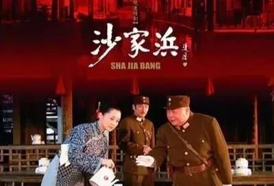 Interpretation of the Founding General: Lieutenant General Liu Fei, the ...