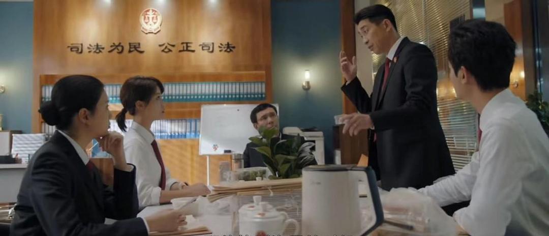 With his crotch-shaking appearance and awkward acting skills, this ...