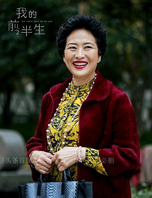 Actor Xu Di: After 41 years of marriage, she only works and does not ...