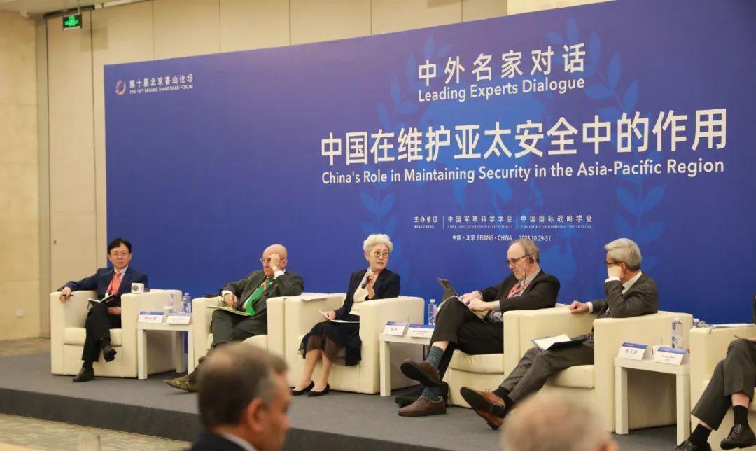 Fu Ying retorted on the spot: I don't agree. - iNEWS