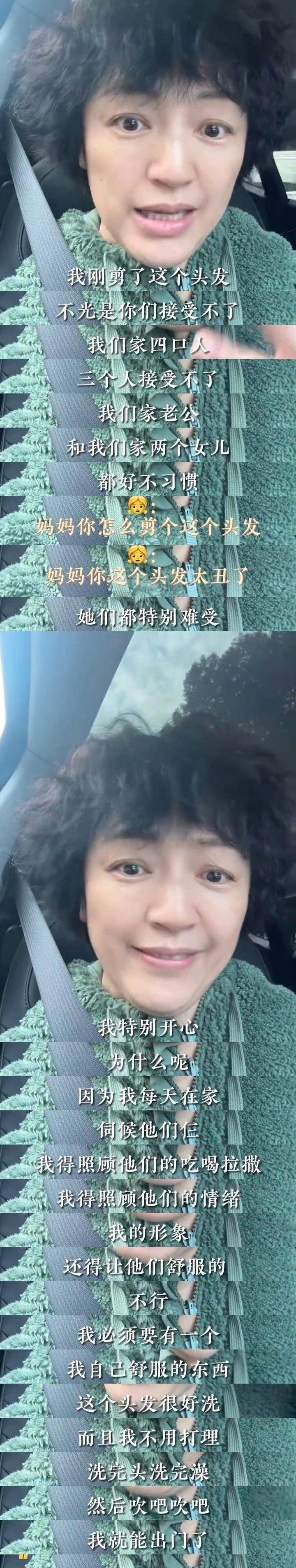 Unique acting skills and a legendary life with profound charm - iNEWS