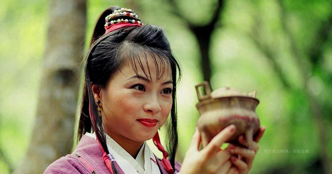 She is "Azi" and she is also the one who is crazy about love in the drama "Princess Jianning ...