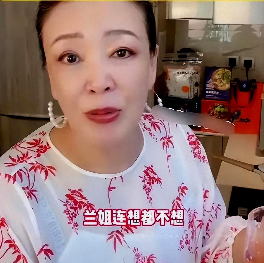 "You will all be shocked." Zhang Lan's words took off the "fig leaf ...