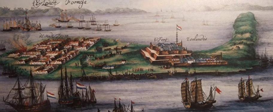 What was the meaning of the Western appellation "Formosa" in the 16th ...