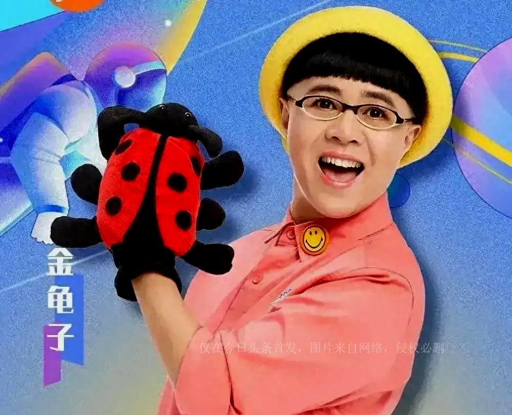 Facts have proved that 56-year-old Liu Chunyan, who "live-streams ...