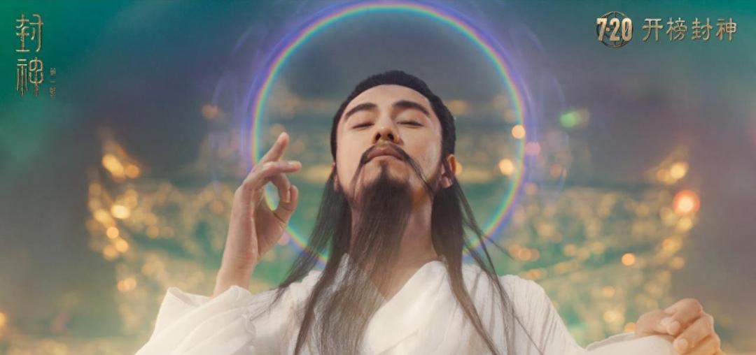 Huang Bo performed Jiang Ziya in "Feng Shen" and burst into laughter ...