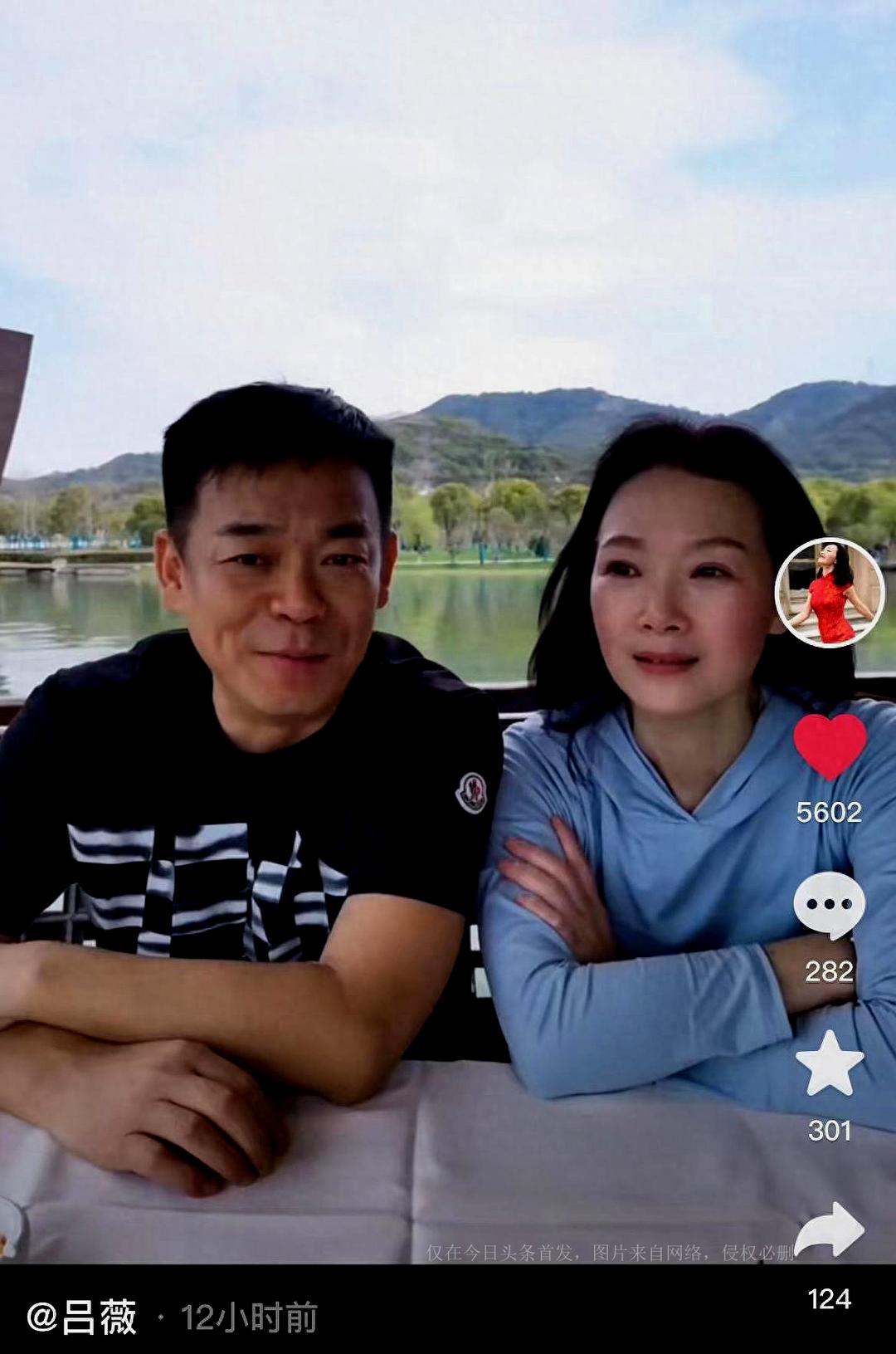 56-year-old Sun Hao and 53-year-old Lu Wei were matched by netizens while traveling together in ...