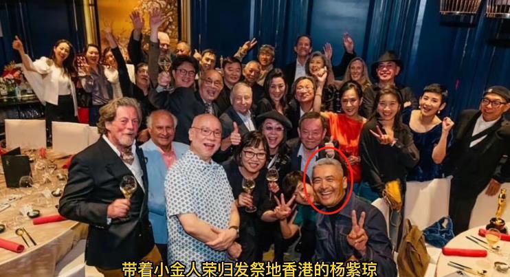 Michelle Yeoh, 61, returned to Hong Kong to treat guests to dinner. Big ...
