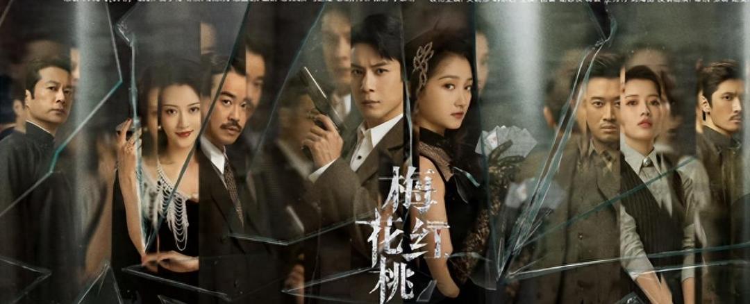 "Slay Crazy" became a hit, and you definitely don't know the story ...