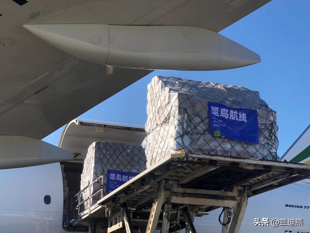 48 hours of non-stop live broadcast! Cainiao International Express ...